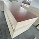melamine faced chipboard supplier&manufacturer LUJU INC